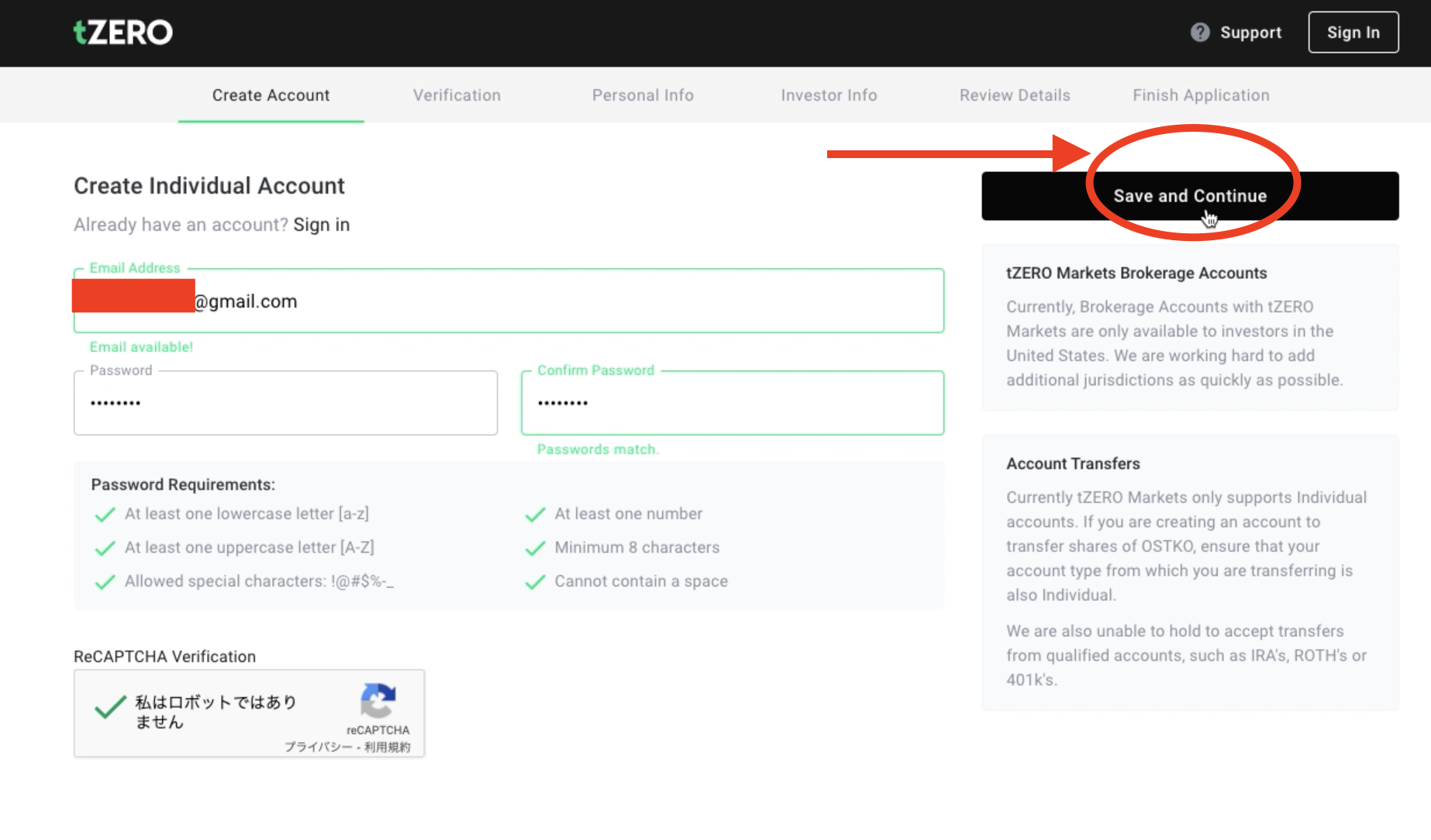 tZERO Markets アカウント開設方法 | Digital Asset Lab