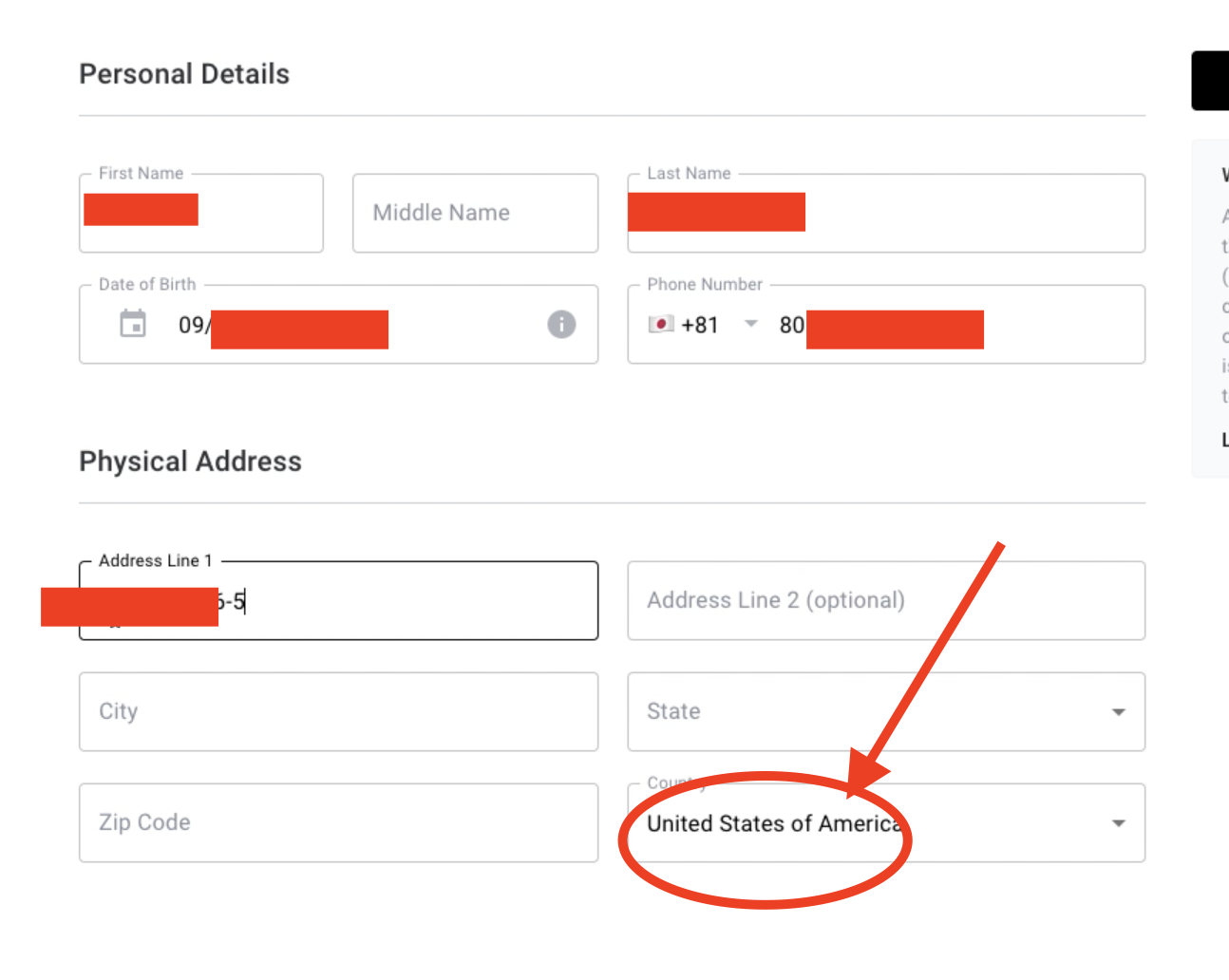 tZERO Markets アカウント開設方法 | Digital Asset Lab