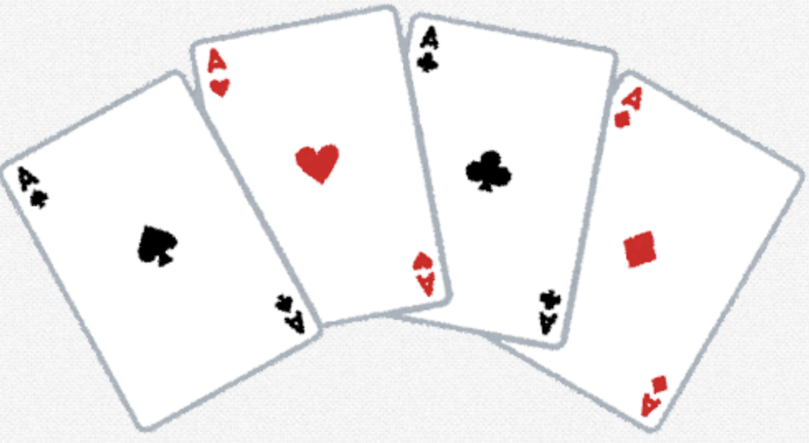 #26 トリック | Digital Asset Lab