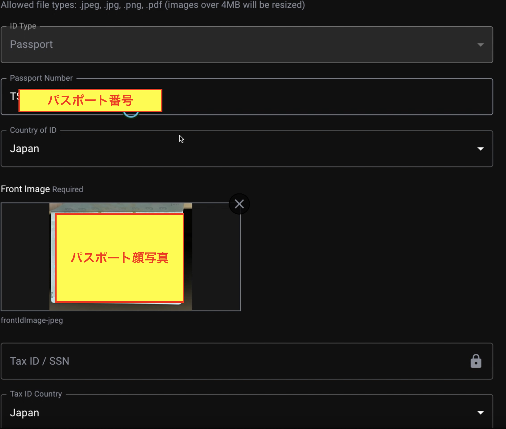 Tzeroアカウント有効化(finish Setup・complete Setup という表示がある場合) Digital Asset Lab 3597