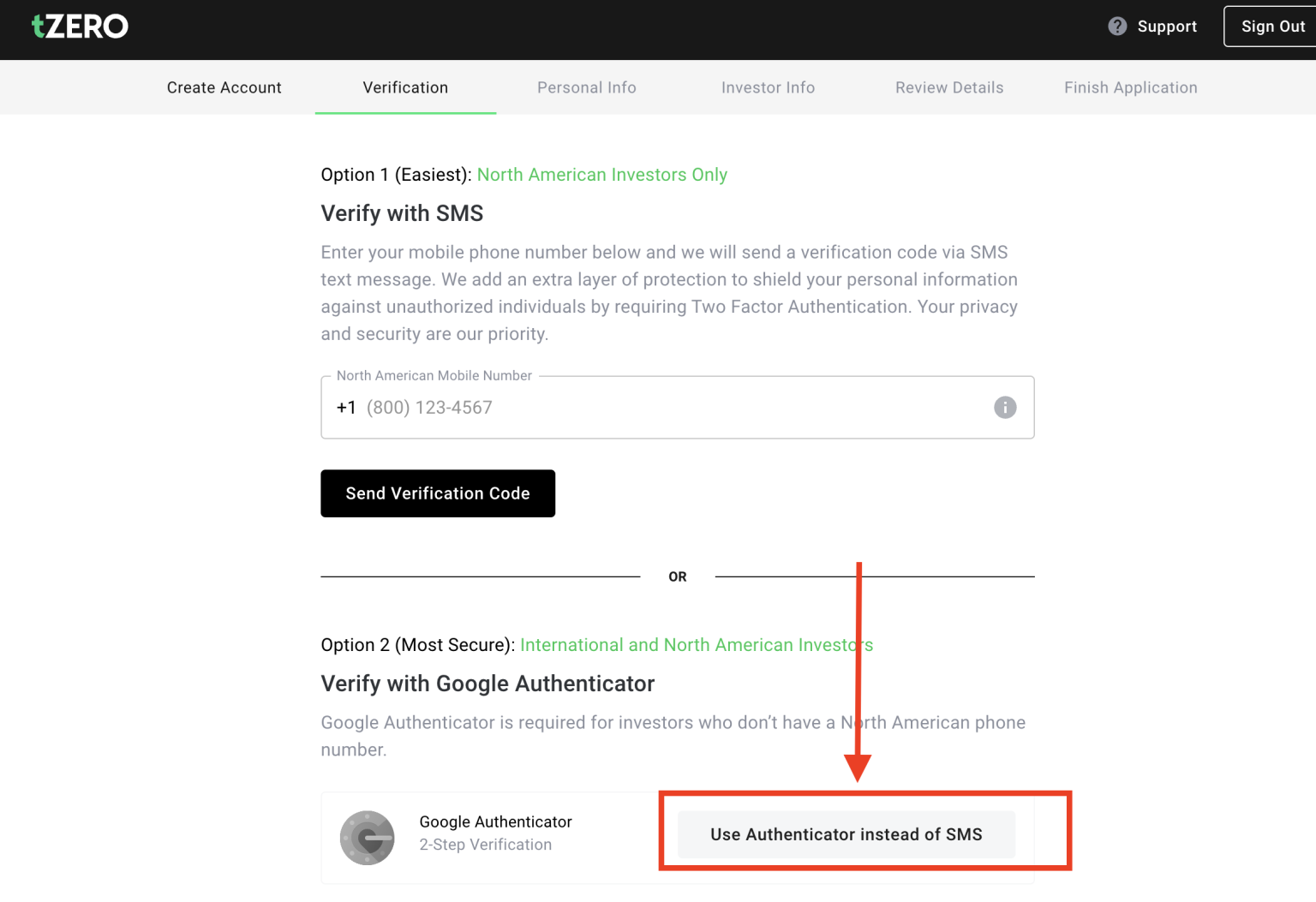 tZERO 2段階認証解除 | Digital Asset Lab